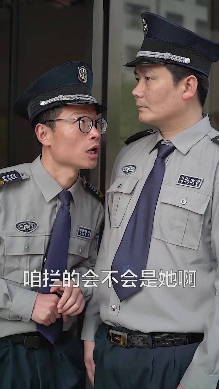 今天把总经办的领导给拦了,结果就被请进她办公室说了这些话