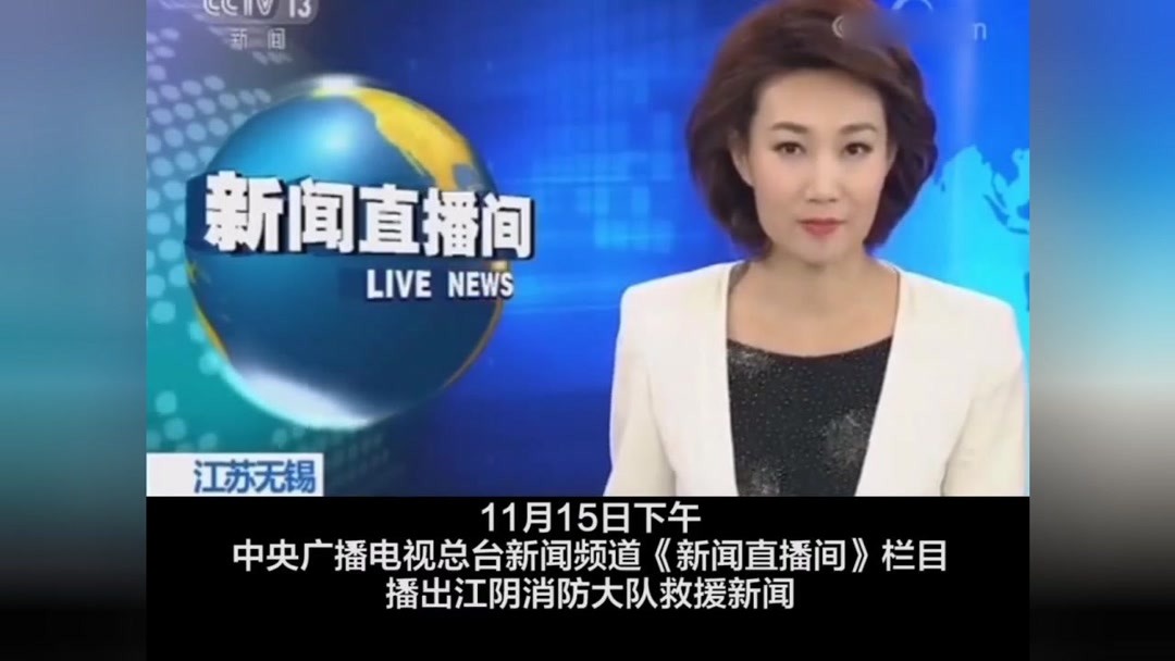 ...园路实验幼儿园门前,一名4岁女童左脚被卡在电动车后轮胎,动弹不得。