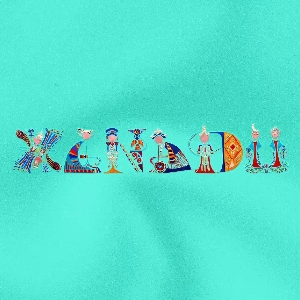 --Xanadu-- 