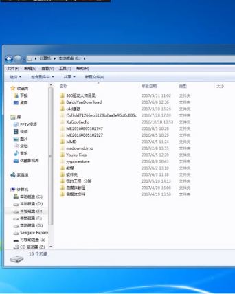 mmd c4d ae制作mmd模型粒子舞蹈制作过程