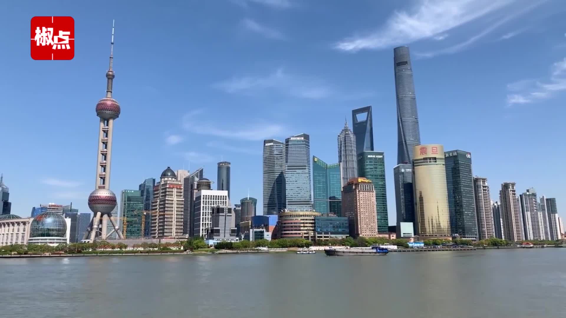 中共中央批准:李仰哲同志任上海市委委员、常委和市纪委书记