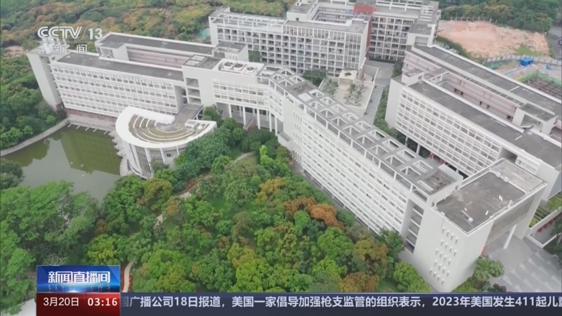 ...年普通高等学校本科专业目录 普通高校本科专业调整 新增24种专业