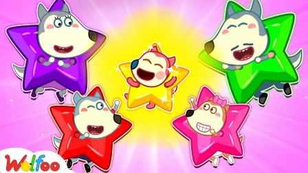 儿童动画:为了哄妹妹开心,沃夫全家总动员,变身闪亮小星星