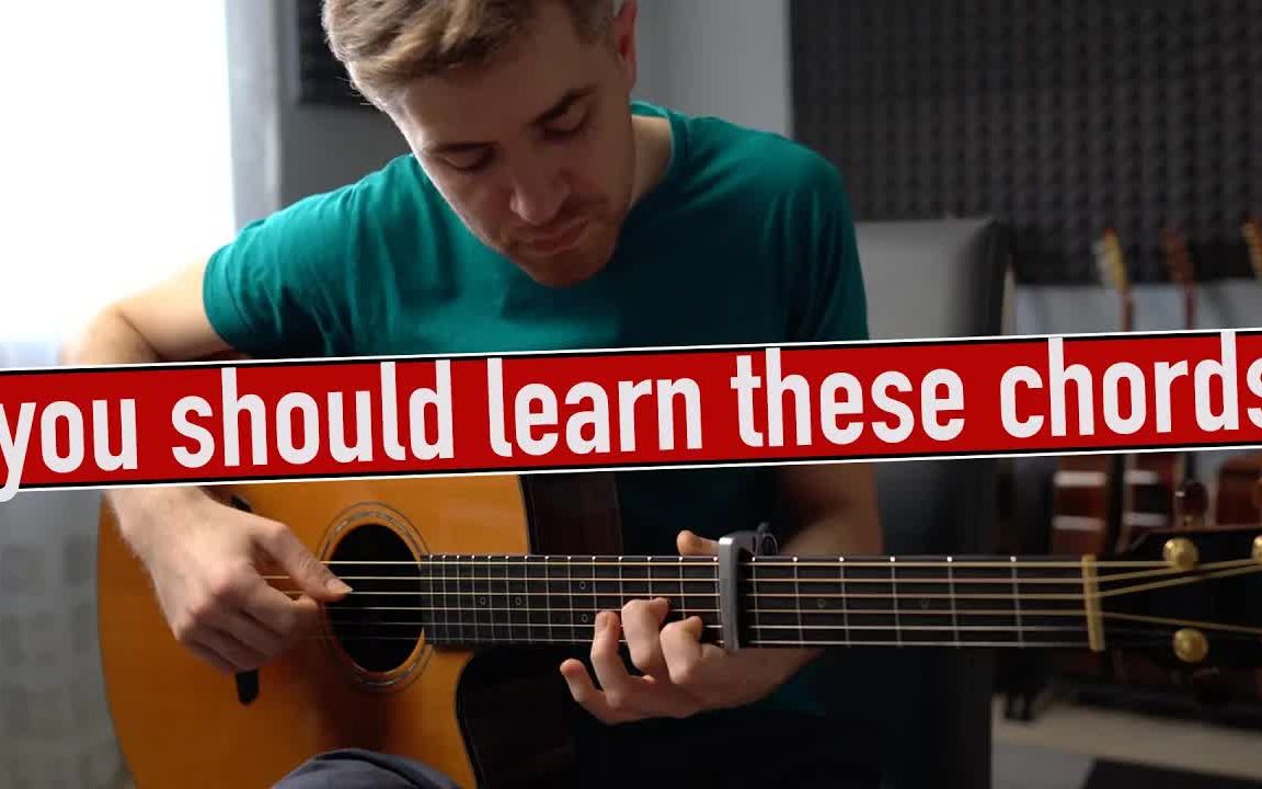 美丽的詹姆斯·泰勒和弦…