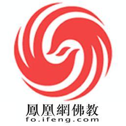 觉悟号 