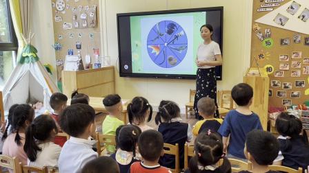 ...多技术融合教学的方法与策略】-38石利萍-《猜猜它是谁》在线教学...