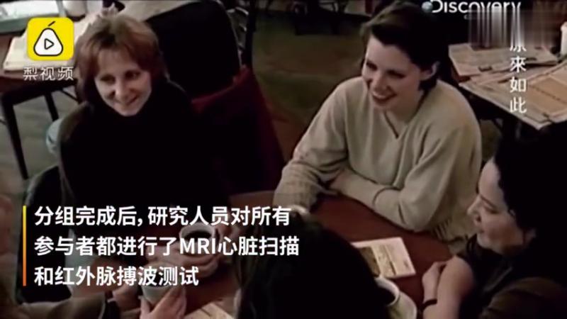 ...血管学会会议上发表的新研究显示:多喝咖啡对心脏并没有坏处。实验...