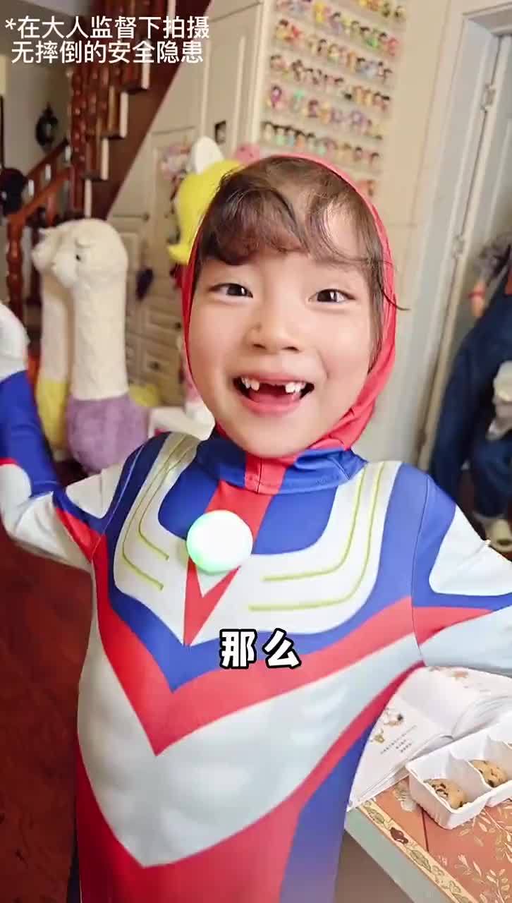 五和木木的超级英雄梦想第一步!姐妹日常