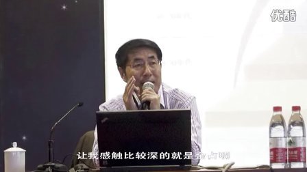 有哪些公司高级管理培训课程最实用?