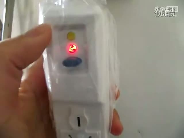 电热水龙头专用漏电保护插头
