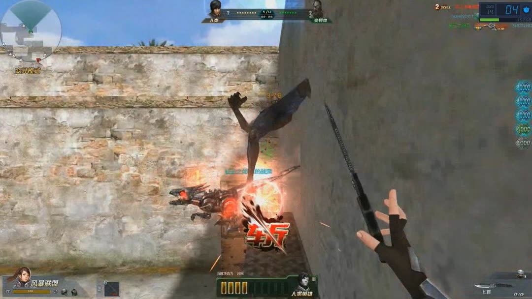 生死狙击都可以远程刀僵尸了?飞星评测