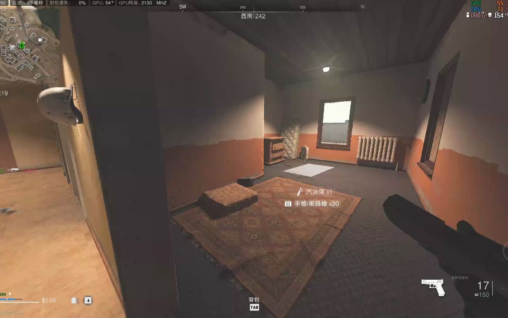 使命召唤战区2 显卡占用率低 求解决方法