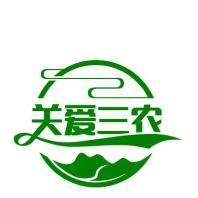 春之韵聊三农 