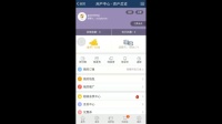 如何设置支付密码