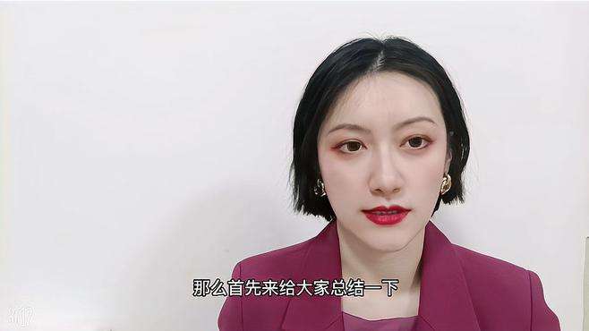 高校教师面试最常问的三类问题及应对技巧
