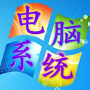 深联技控 