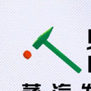 原创娱乐 
