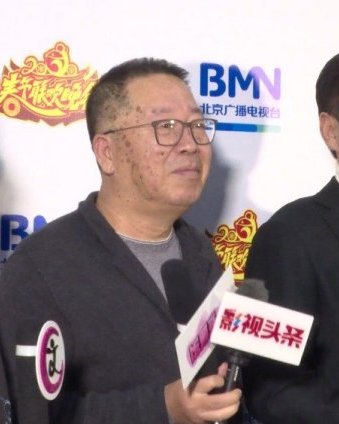 2020年大年初一北京卫视春晚见