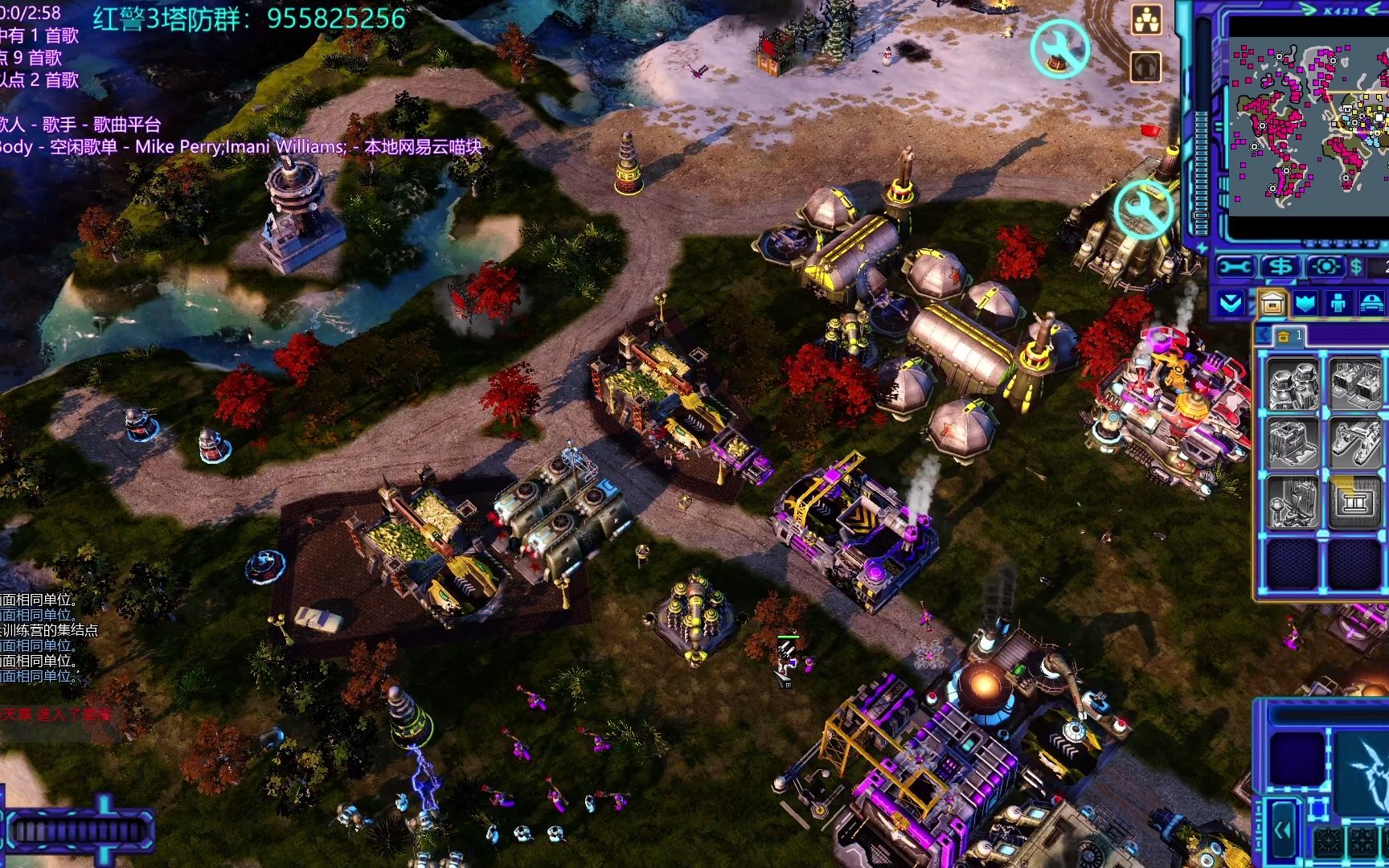 统一世界V1.2原版视频