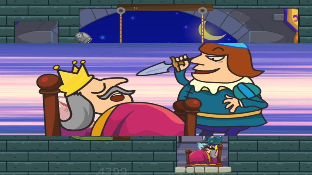 刺客任务:国王在卧室也安插了卫士,就在刺客挥刀的一瞬间被抓获