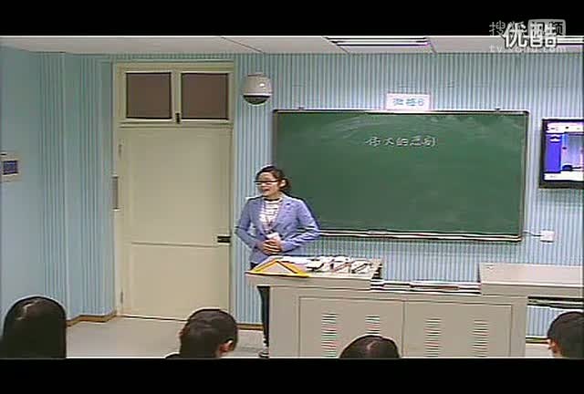 师范生教学技能说课视频及模拟上课-语文组(省第四届(4)