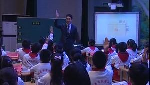 小学数学省优质课:长方体和正方体的认识