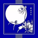 用户8fe27a13 