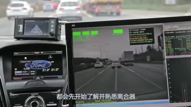 汽车离合器是如何工作的?老外用木头制作模拟器,原理一目了然