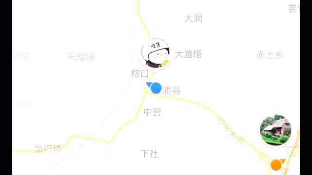 修改苹果微信朋友圈定位