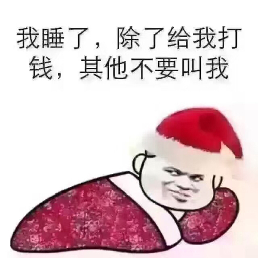 哔哔哔哔哔比卡丘 