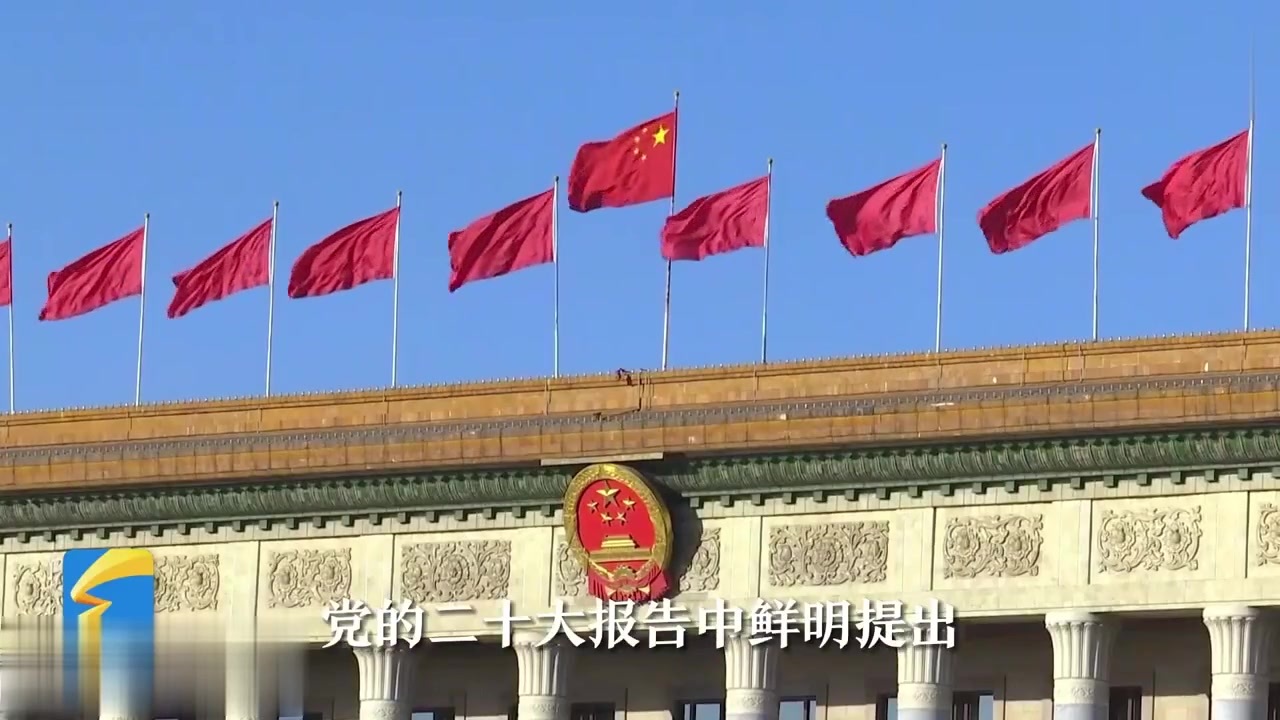 闪电解码坚定不移推动高质量发展