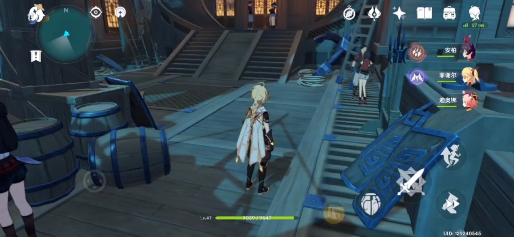 【原神】误上了北斗的船