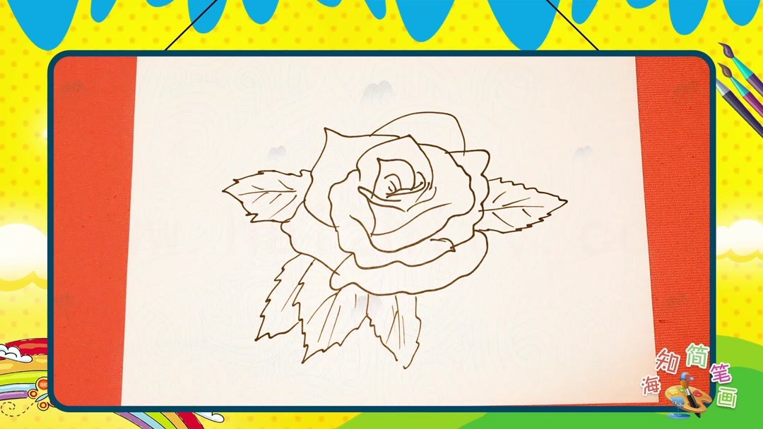 手绘植物花卉简笔画之画手绘玫瑰花