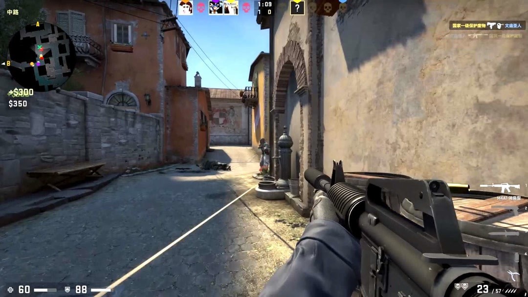 CSGO:只要2900还自带消音器的M4A1,谁用谁知道