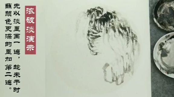 【画中有话】破墨法画山石,感受山石创作技法,让绘画更栩栩如生