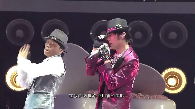 周杰伦 | 蔡依林 - 给我一首歌的时间