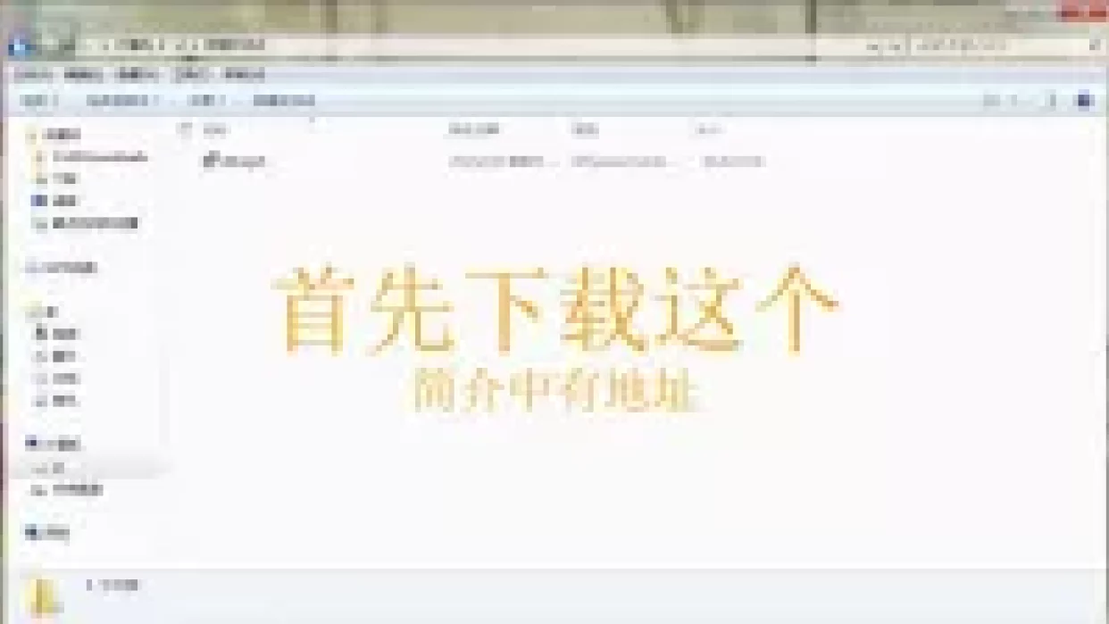魔兽世界怎么改模型?