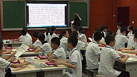 课堂实录:举手投足传真情(重庆市涪陵十四中 --石妮妮)