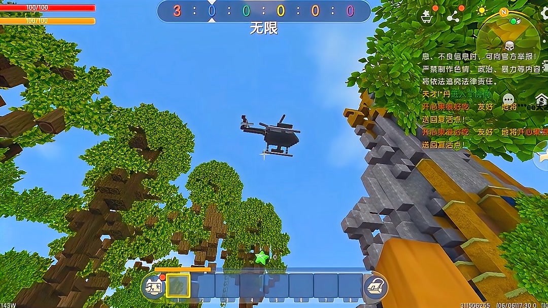 迷你世界:进行核弹实验,地板都要被炸出大窟窿噢