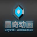 晶奇动画 
