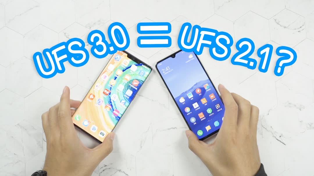 UFS 2.1成为小米9 Pro短板?对比华为Mart30后,发现差距真不大!