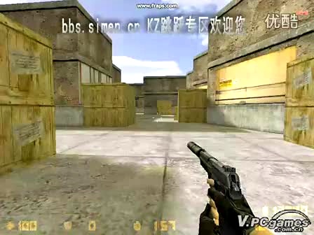 CS教学系列身法篇-连跳