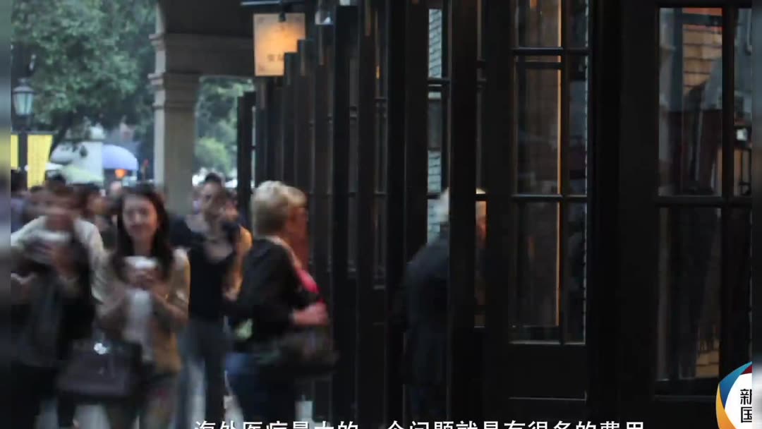 中国癌症患者赴海外医治将有机会获得公益支持