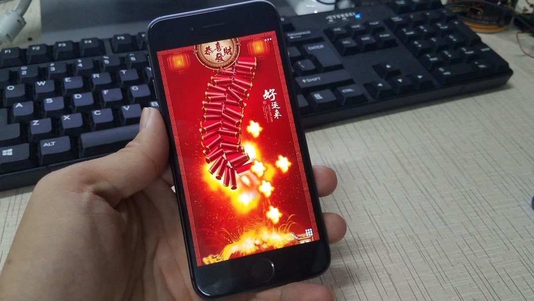 手机美女鞭炮爆炸效果,和真的一样,非常有趣