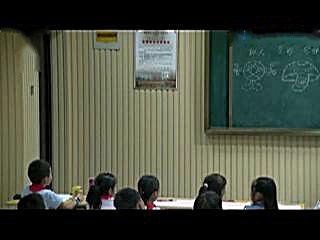1.人教版小学美术五年级上册《第17课 电脑动画》安徽省优质课