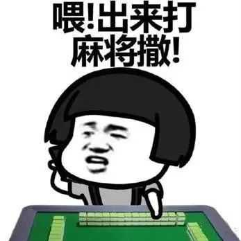反正我bu是卧底 