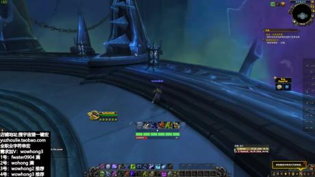 魔兽世界9.0 DK TMW WA 字符串演示