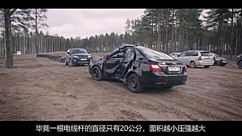 这才是国产车,老外测试吉利帝豪,时速100公里碰撞后,才知道中国制造...