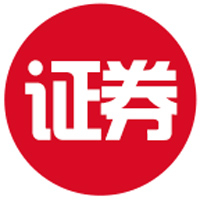 证券从业资格考试 