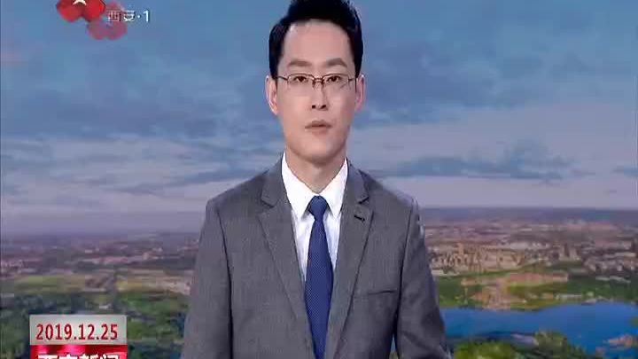 全程一次换装 辐射欧洲各国中欧班列长安号首列宽轨直达班列开行